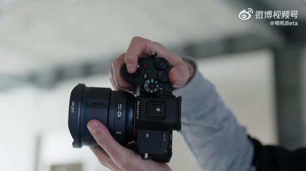 First Laowa autofocus lens for E and Z mount | Amateur Photographer