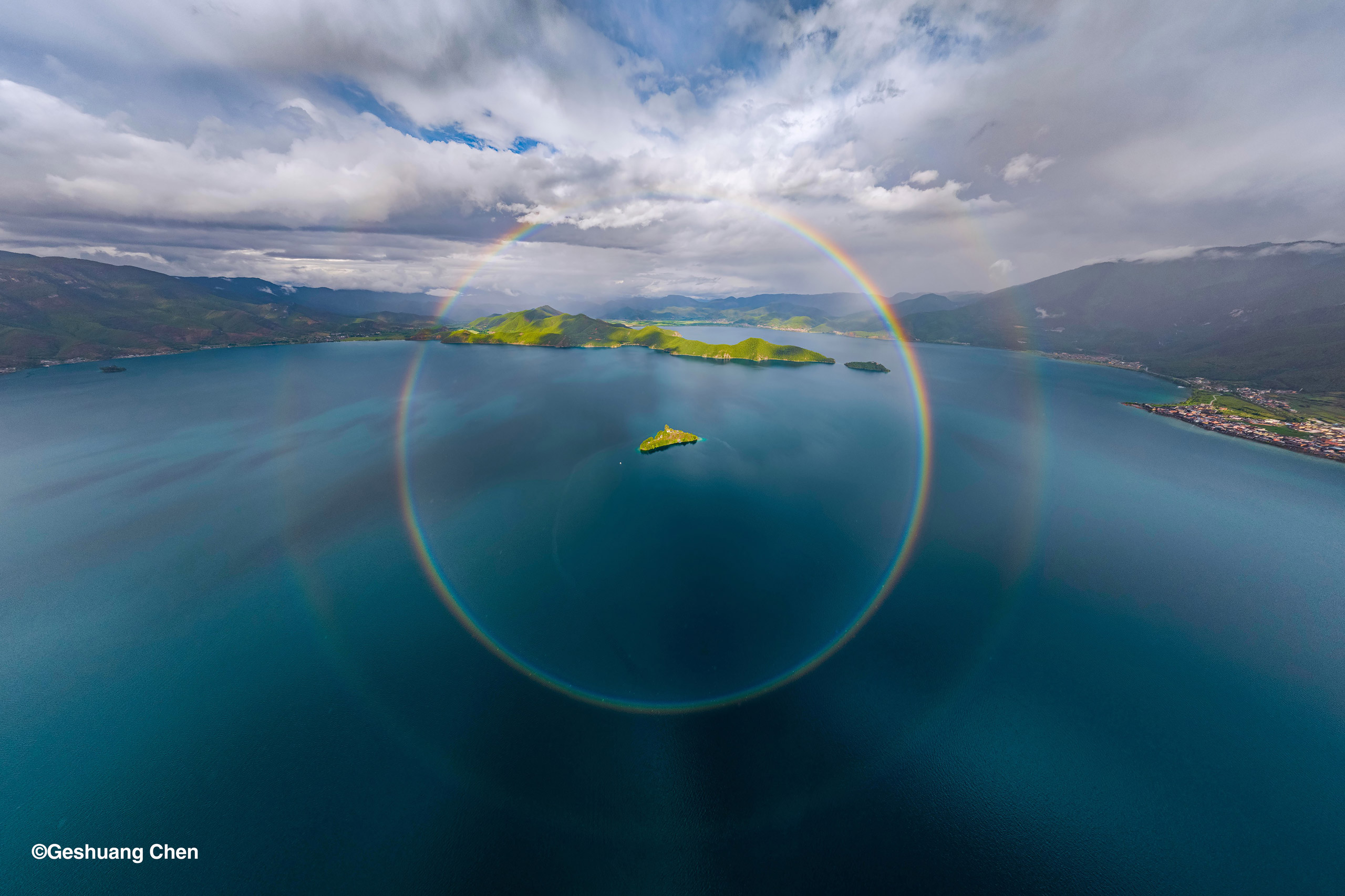 You could win some serious cash for YOUR pictures of rain, clouds ...